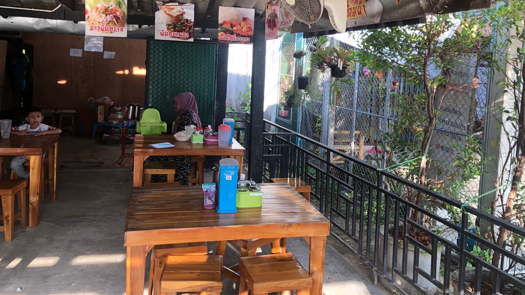 ไซนี ก๋วบจั๊บ | Makan Halal Guide